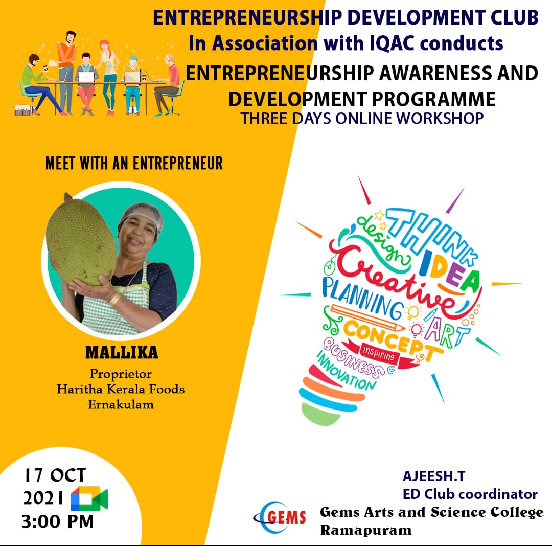 ENTREPRENEURSHIP AWARENESS AND DEVELOPMENT PROGRAMME | GemsCollege