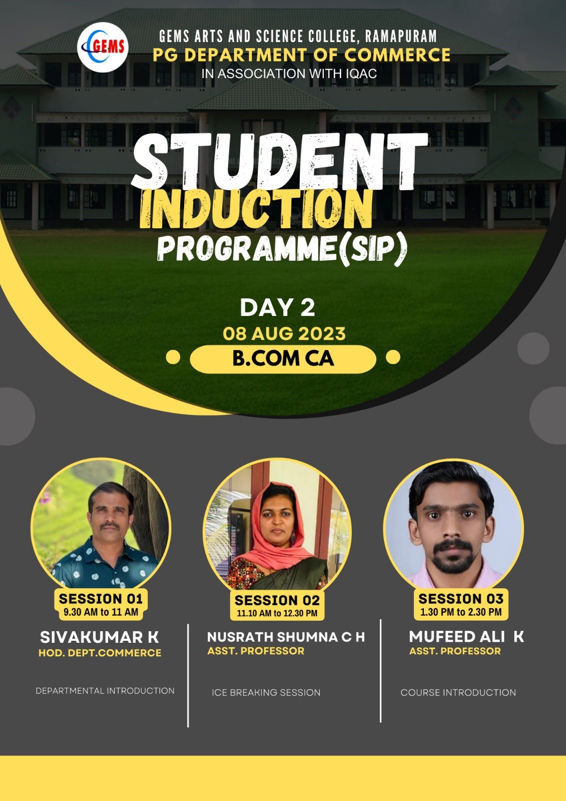 Student Induction Program for B.COM | GemsCollege